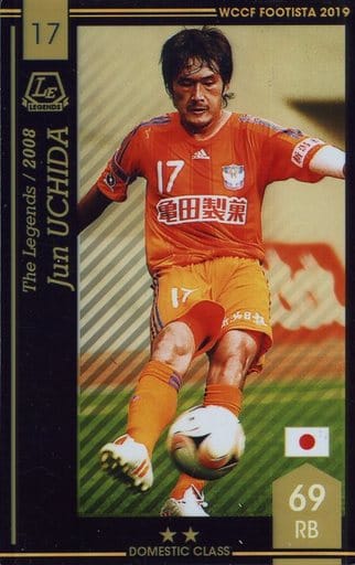 F19-4LE-R [no ★★]:[code guarantee] Jun Uchida | Toy Hobby | Suruga-ya.com