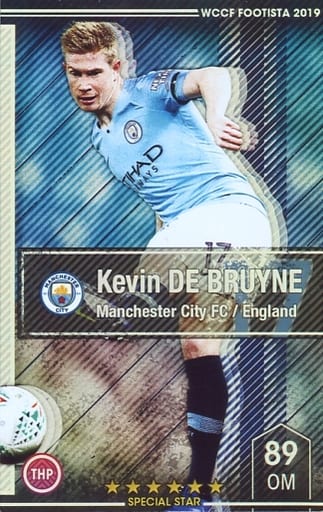 F19-4 5-R [★★★★★★]:[code not guaranteed] Kevin de Blaine | Toy Hobby ...