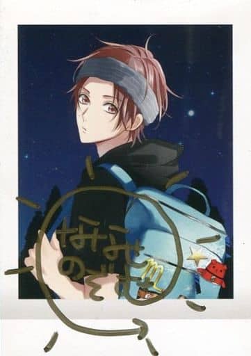 05 [Rare] : Nozomu Nanase (with handwritten signature) | Toy Hobby ...