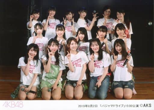 Official photo (AKB48, SKE48) / idol / AKB48 AKB48 / Gathering (Research Student) / Horizontal ...