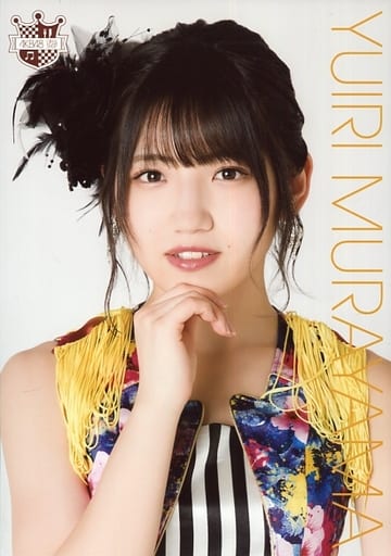 Official photo (AKB48, SKE48) / idol / AKB48 Yuiri Murayama / Bust up / AKB48 CAFE & SHOP ...