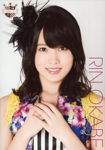 Rin Okabe / Bust Up / AKB48 CAFE & SHOP Limited edition A4 size ...