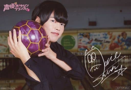 Official photo (male) / Voice actor Shun Horie / Landscape / Print with ...