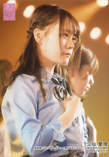 Airi Rissen / Live Photo / Bust Up / Costume Blue / Black / Right Hand ...