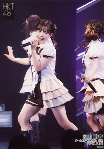 Official photo (AKB48, SKE48) / idol / HKT48 Bibian Murakawa / Live Photo / Whole Body / Costume ...