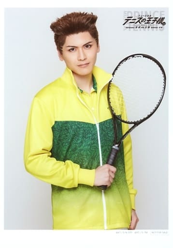 Hidehiro Ando (Kenjiro KOISHIKAWA) / Above the Knee, Jersey, Right Hand ...