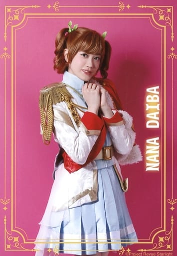 Official photo (female) / Voice actor / スタァライト Kujuku-gumi スタァライト Group ...