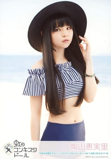 Official photo (female) / idol / Niji no Conquistador Vol. 7-006 : Niji no Conquistador / Emiri ...
