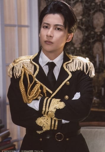 Official photo (male) / actor Masaharu HARANO / Upper Body / Black ...