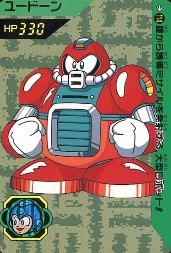 Anime Torayca / Normal / Carddas MEGA MAN Part 3 114 Normal : Yudon ...