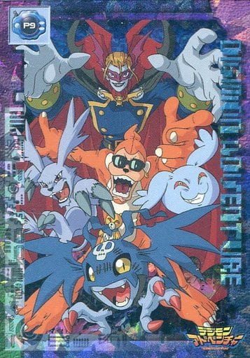 P9 [Special Card] : Bad DIGIMON ADVENTURE | Toy Hobby | Suruga-ya.com