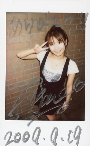 Official photo (female) / singer * Thank you for 「 with Ayane ...