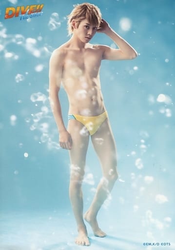 Official photo (male) / actor Teru Makishima (Yuichi Fujitani) / Whole Body / Character Actor ...