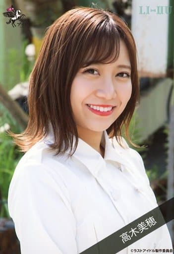 Official photo (female) / idol / Last idol Last idol / Miho Takagi / Bust Up / Last idol Family ...
