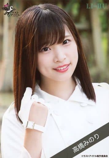 Official photo (female) / idol / Last idol Last idol / Minori Takahashi / Bust Up / Last idol ...