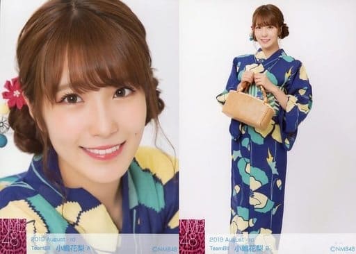 Hana Kojima / 2019 August-rd Random Official photo 2 Types Complete Set | Goods / Accessories ...