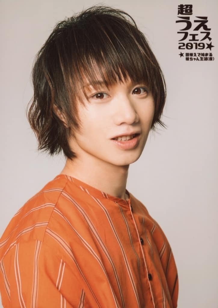Keisuke Ueda / Bust up / Costume Orange / Right Facing / 2L Size ...