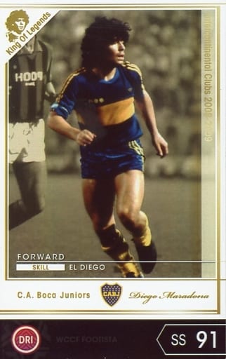KOLE [KING OF LEGEND] : [NO CODE GUARANTEE] Diego Maradona (Footista ...