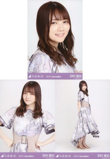 Shinsuke Tamura / "Nogizaka46 2019. September" WebShop Limited Random ...