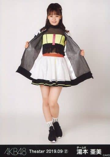 Official photo (AKB48, SKE48) / idol / AKB48 Ami Yumoto / Whole-body / AKB48 Theater Trading ...
