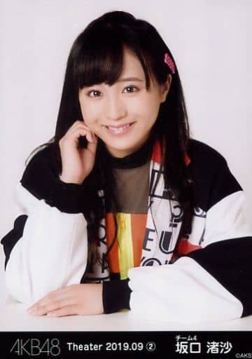 Official photo (AKB48, SKE48) / idol / AKB48 Nagisa Sakaguchi / Bust Up / AKB48 Theater Trading ...