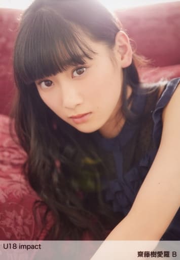 Official photo (female) / idol / equal love (=Love) B : Equal Love (= LOVE) / Kiara Saito / "U18 ...
