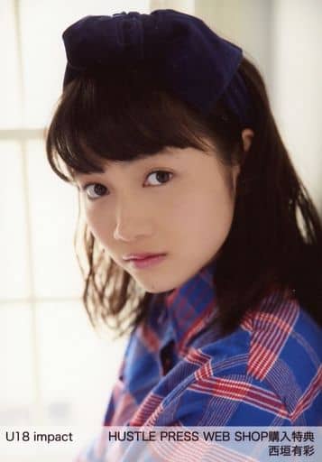 Official photo (female) / idol / Batten Showjo Tai Batten Showjo Tai / Nishigaki Yusai / 「 U18 ...