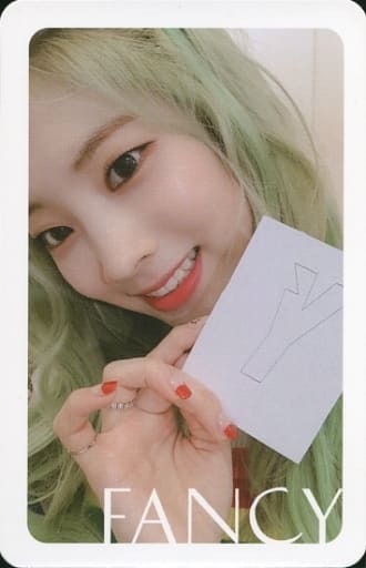 Collection Card (Female) / CD 「 FANCY YOU 」 Attached Photo Card TWICE ...