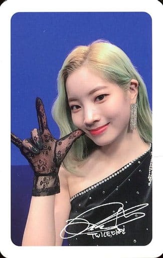 Collection Card (Female) / CD 「 FANCY YOU 」 Attached Photo Card TWICE ...