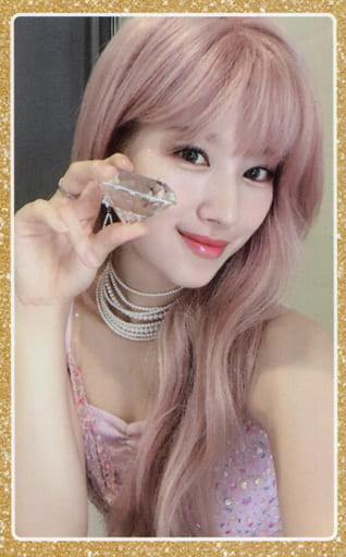 Collection Card (Female) / CD 「 Feel Special 」 Attached Photo Card ...