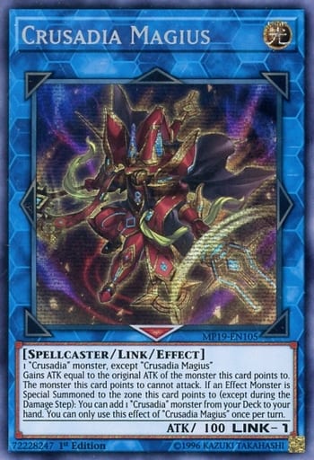 MP19-EN105 [SE] : CRUSADIA MAGIUS / MAGI: The labyrinth of magic As ...