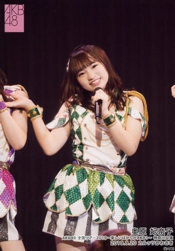 Hinako Okuhara / Live Photo / Above the Knee / Costume Green / White / Neck Tilt / AKB48 ...