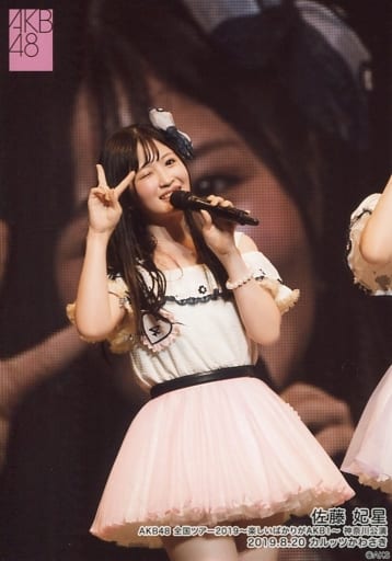 Kiara Sato / Live Photo / Above the Knees, Costume White, Black, Right Hand Piece / AKB48 ...