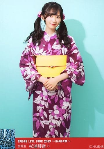 Official photo (AKB48, SKE48) / idol / NMB48 C : Kotone Sugiura ...