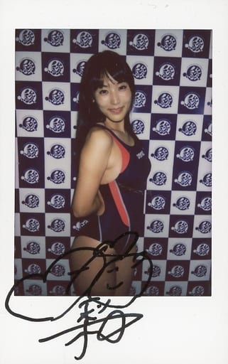 Official photo (female) / Gravure idol ☆ Yuri Hamada / with handwritten signature / Kneecap ...