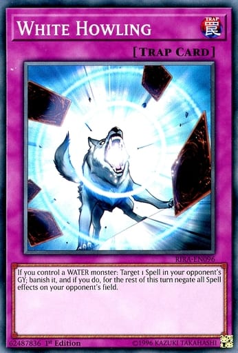 RIRA-EN096 [Super Rare] : White Howling | Toy Hobby | Suruga-ya.com