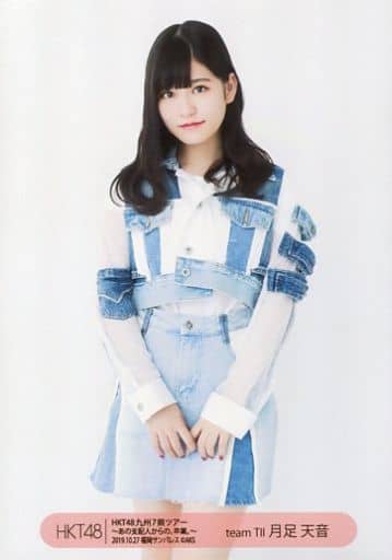 Official photo (AKB48, SKE48) / idol / HKT48 Amane Tsukiashi / Above the knees / Below both ...