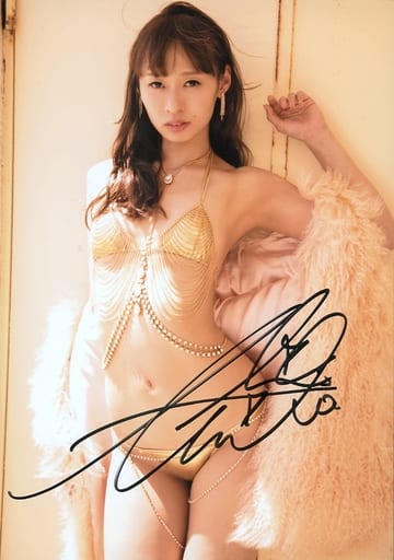 Official photo (female) / Gravure idol Hino Alice / with handwritten signature / Hizaue ...
