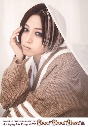 Shouta Aoi / Bust Up / Costume Beige / 「 Shouta Aoi A happy lab. Party ...