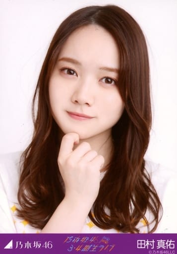 Shinsuke Tamura / Bust Up / "3 / 4 Live T-Shirts" / Nogizaka46 3 / 4 ...