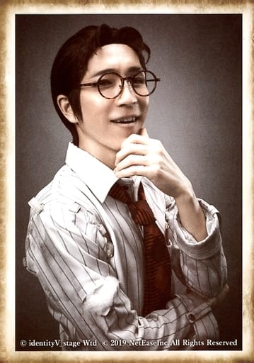 Official photo (male) Toshihiko Tanaka (attorney (Freddy Riley ...