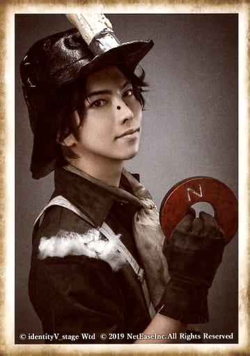 Official photo (male) Kyosuke SUGA (Prospector (Norton Campbell ...