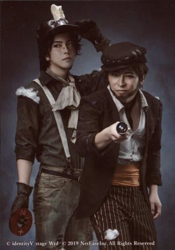 Kyosuke Suga (Prospector (Norton Campbell)), Ryutaro Ishikawa (Thief ...