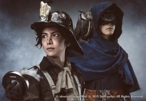 Kyosuke Suga (Prospector (Norton Campbell)), 瑞己 Chiba (Fortune-teller ...