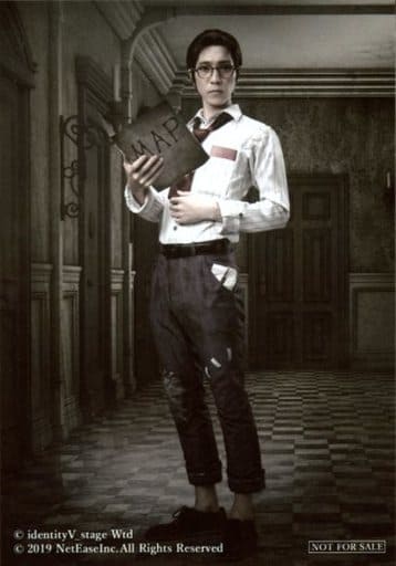 Toshihiko Tanaka (Attorney (Freddie Riley)) / Whole body ・ Character ...