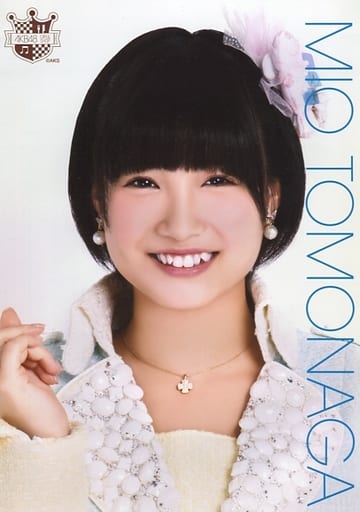 Limited to Mio Tomonaga / AKB48 CAFE & SHOP, A4 size Official photo ...
