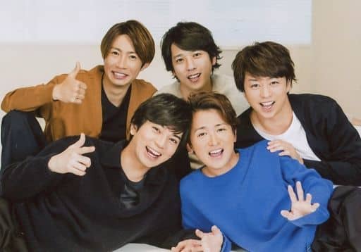 Official photo (Johnny's) / idol / Arashi Arashi / Gathering (5 people ...