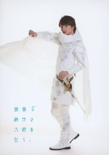 Official photo (male) Yuya Kido (Master of OWARI) / Whole body, costume white, left facing ...