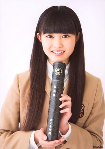 Official photo (female) / idol / Sakura Gakuin Sakura Gakuin / Hana ...