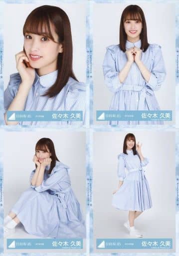 Official photo (Nogizaka46) / idol / Hinatazaka46 Kumi Sasaki / Hinatazaka46 Random Official ...
